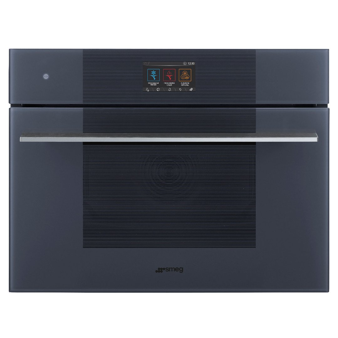 Smeg Linea Compact Blast Chiller - Neptune Grey SBC4104G - Signature ...
